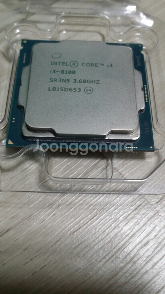 i3-8100 CPU 판매합니다. | CPU/메인보드 | 중고나라