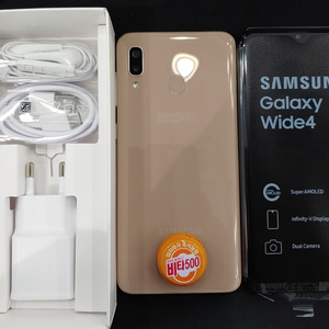 SM-A205 (와이드4) | 삼성 | 중고나라
