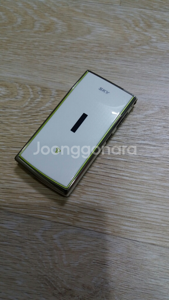 SK.2g.011.밧2.SKY | 일반/피쳐폰 | 중고나라