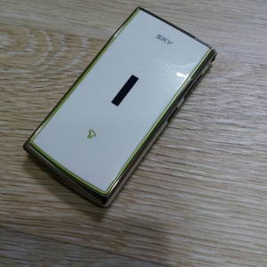 SK.2g.011.밧2.SKY | 일반/피쳐폰 | 중고나라