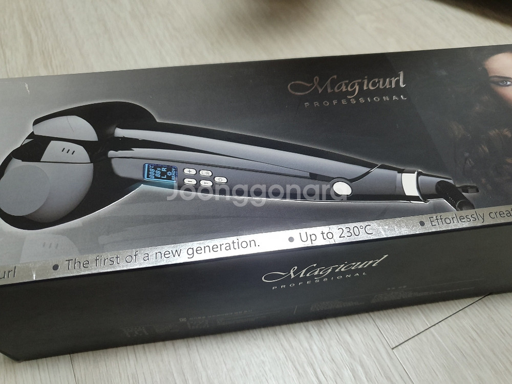 Magicurl 망치고데기 팝니다 | 중고나라 카페에서 운영하는 공식 사이트