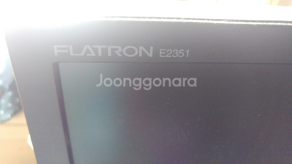 LG E2351 모니터 판매합니다. | 중고나라 카페에서 운영하는 공식 사이트