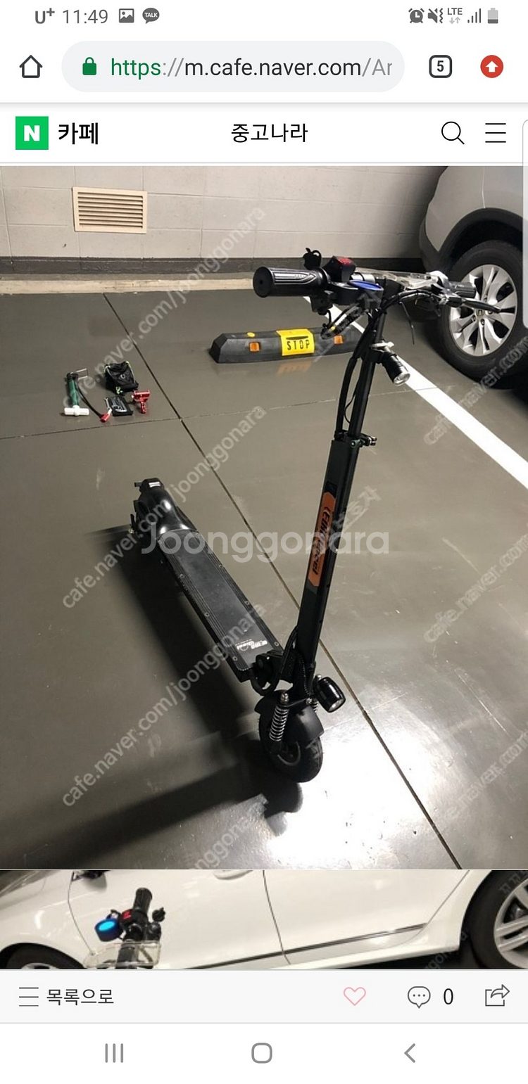 유로휠 Ts600 국산배터리 제품 판매합니다.속도제한x | 전기/전동레저용품 | 중고나라