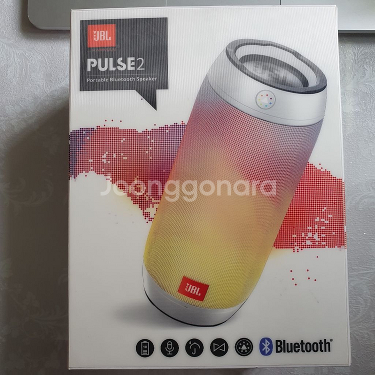 JBL pulse2 | 중고나라 카페에서 운영하는 공식 사이트