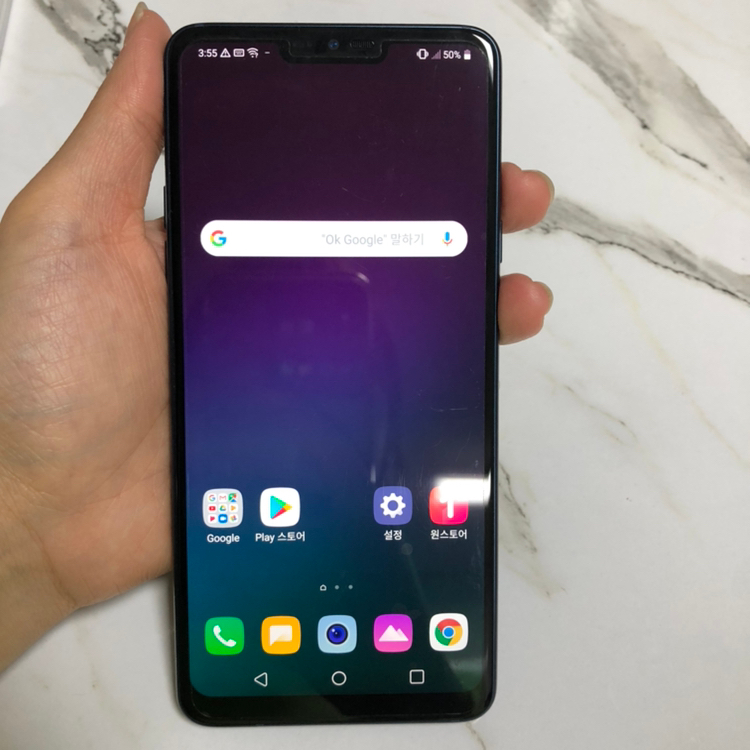 LG Q9 블루 64 | 중고나라 카페에서 운영하는 공식 사이트