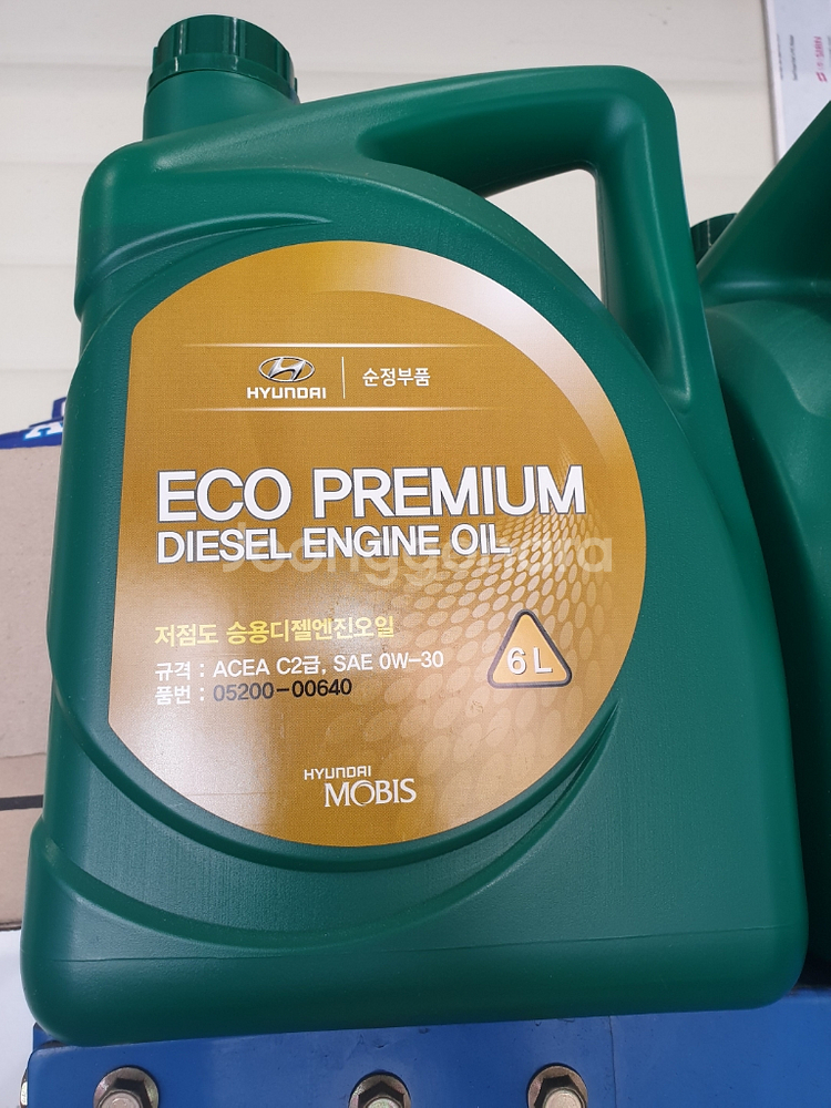 현대모비스 에코 프리미엄 DPF 0W30 디젤 엔진오일 | 기타 캠핑용품 | 중고나라