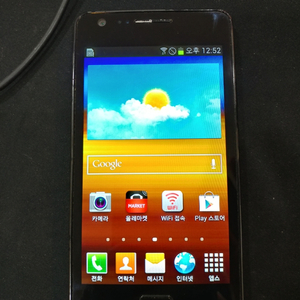 삼성 갤럭시S2 SHW-M250K | 삼성 | 중고나라