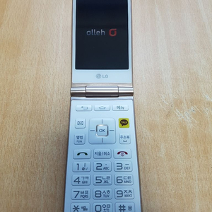 와인스마트폰 T480K 중고스마트폴더폰 B급 | LG | 중고나라