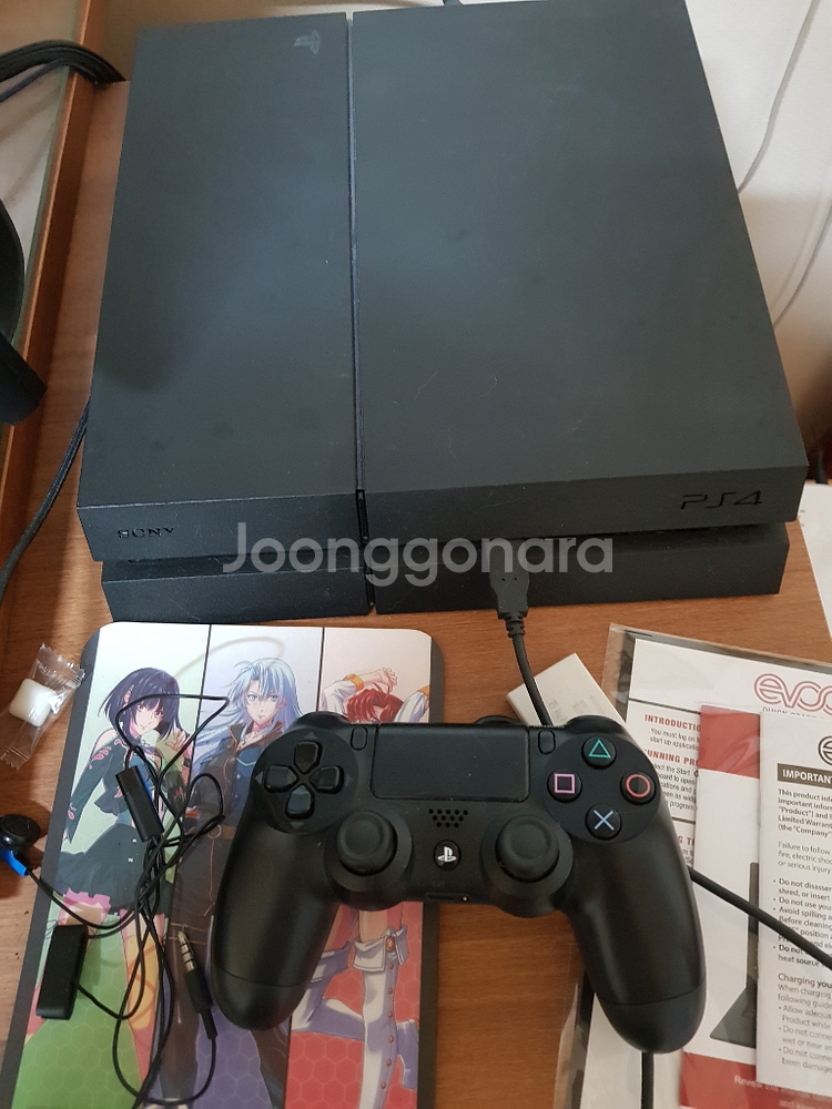 PS4 1205B 1TB모델 판매합니다. | 중고나라 카페에서 운영하는 공식 사이트