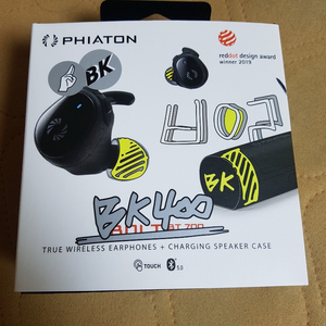 보겸이어폰 bk400팝니다 | 이어폰/헤드폰 | 중고나라