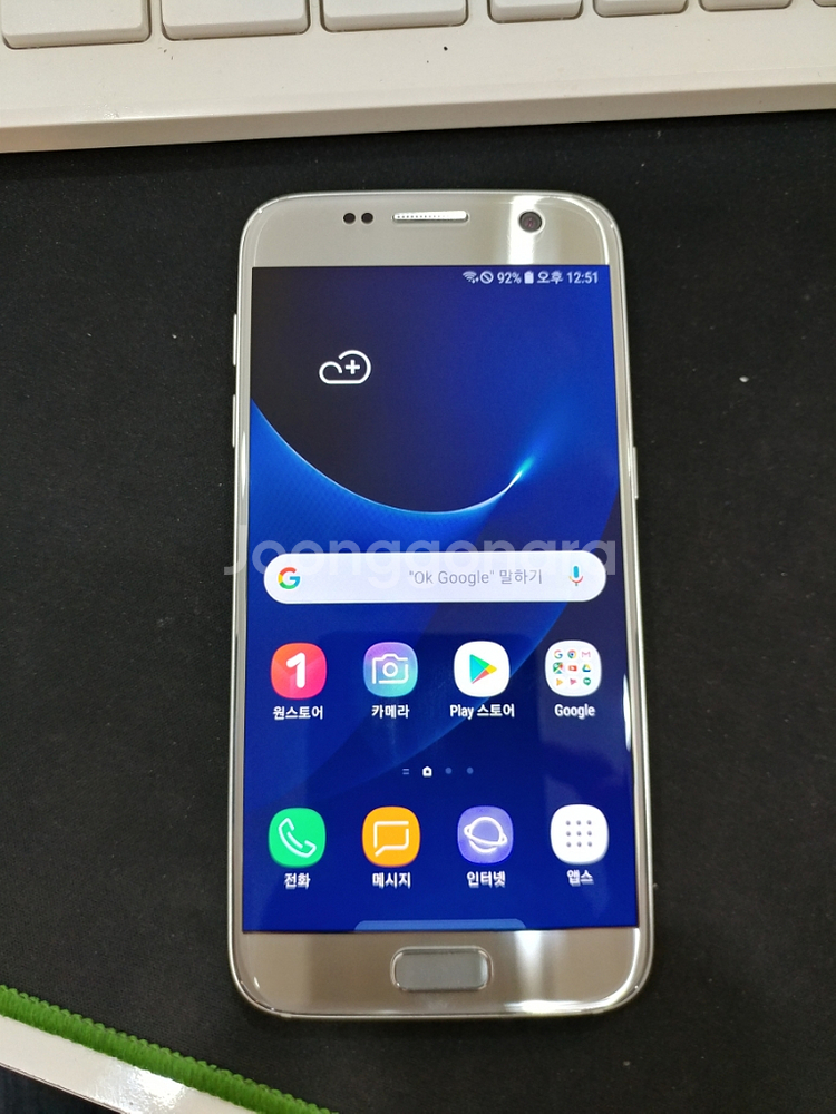삼성 갤럭시S7 SM-G930K 상태좋음 | 삼성 | 중고나라