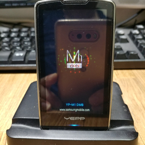 삼성 옙 YEPP M1 DMB 16G | 음향플레이어 | 중고나라