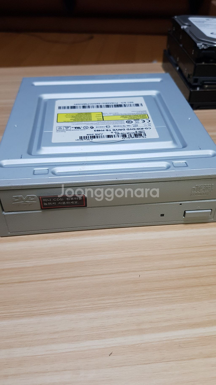 SAMSUNG DVD ROM CD ROM ODD | 중고나라 카페에서 운영하는 공식 사이트