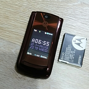 SK.2g.S급.베컴폰.011.010.설명읽고 | 일반/피쳐폰 | 중고나라