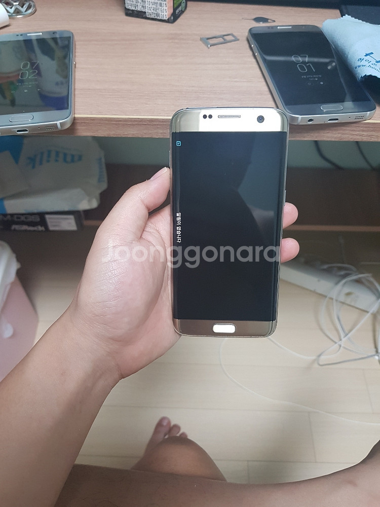 sk 갤럭시s7엣지 64g 7만원에팝니다 | 삼성 | 중고나라