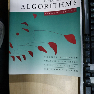 Introduction to Algorithms 2판 | 대학교재 | 중고나라
