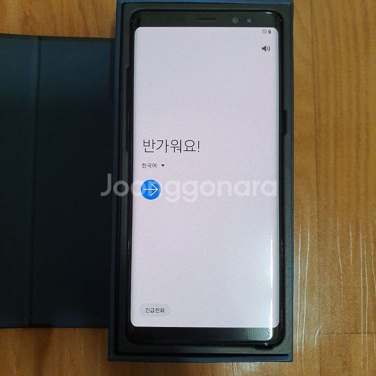 노트8 kt 64g 미드나잇 블랙 풀박스 팝니다. | 중고나라 카페에서 운영하는 공식 사이트
