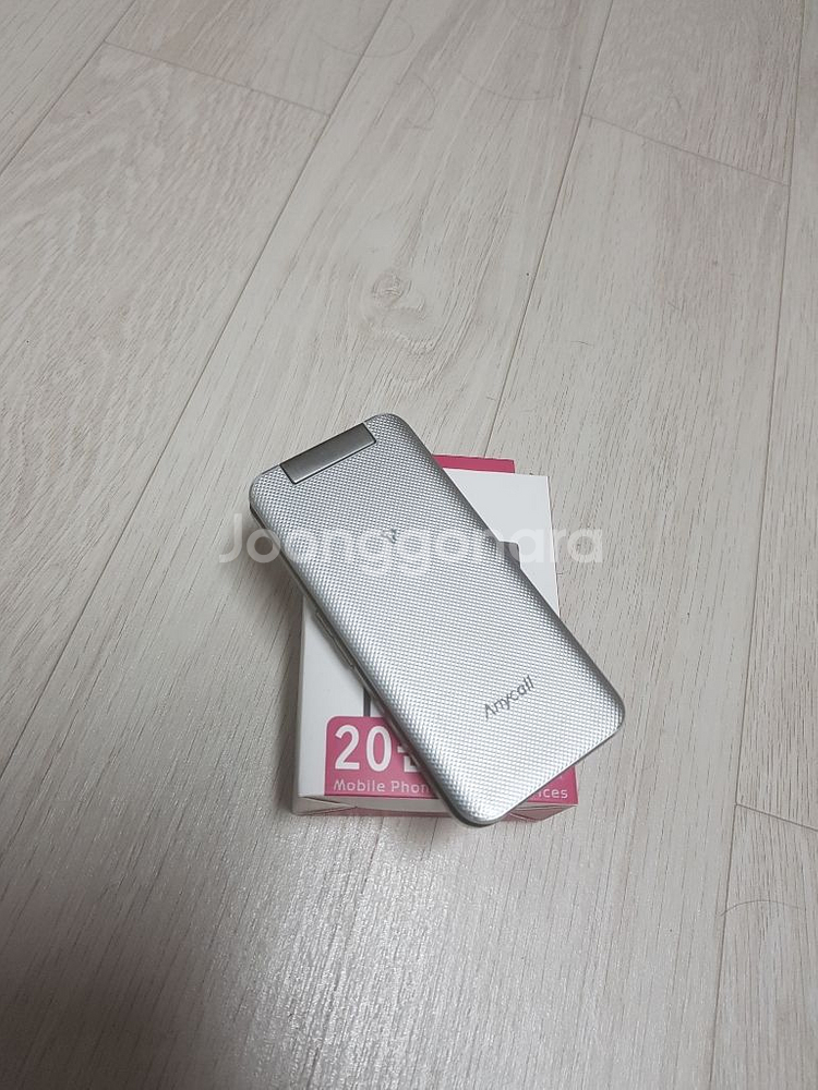 미니멀폴더2 SKT 3G 폴더폰 알뜰폰 | 일반/피쳐폰 | 중고나라