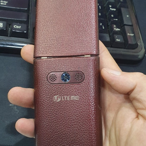 F580 LG 젠틀 폴더 정상해지 | LG | 중고나라