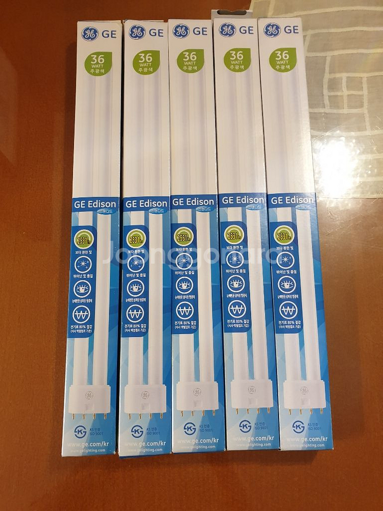 GE 에디슨 FPL 36W | 중고나라 카페에서 운영하는 공식 사이트