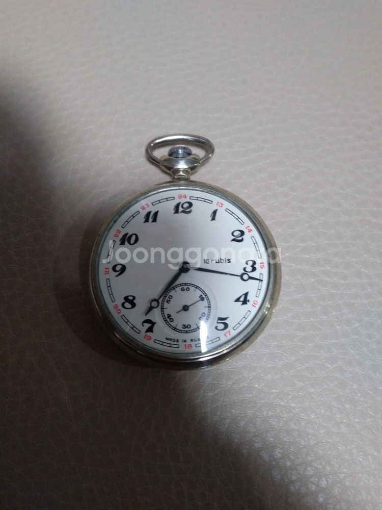 회중시계 CCCP Molnija 2 | 남성용시계 | 중고나라
