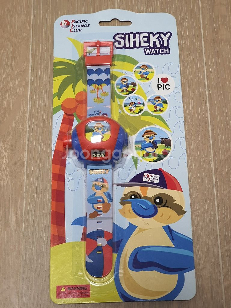 PIC SIHEKY 어린이 시계 | 중고나라 카페에서 운영하는 공식 사이트