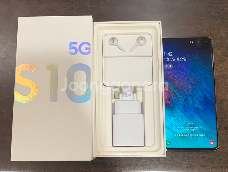 s105g 실버 256풀박/부산직거래가능 | 삼성 | 중고나라