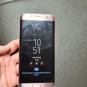 갤럭시 s7 엣지 skt 32G 골드핑크 | 삼성 | 중고나라