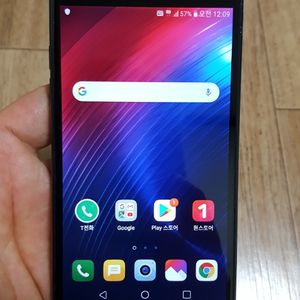 LG X410 블랙 팔아요.(대전) | LG | 중고나라