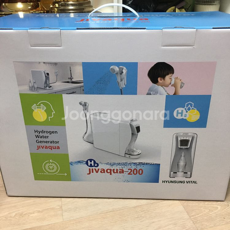(미개봉) 지바쿠아 수소수기 JV-200 | 정수기/탄산수제조기 | 중고나라