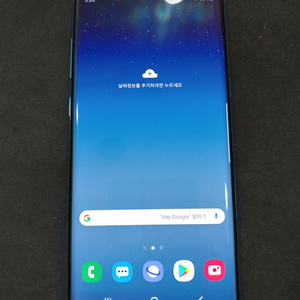 삼성 갤럭시노트8 SM-N950N | 삼성 | 중고나라
