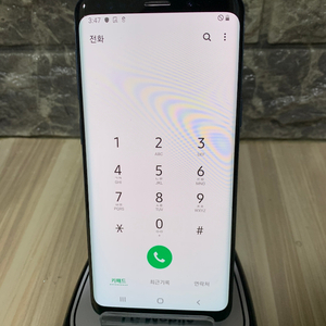 SKT 갤럭시S9 64G 블루 깨끗한 중고팝니다 | 삼성 | 중고나라