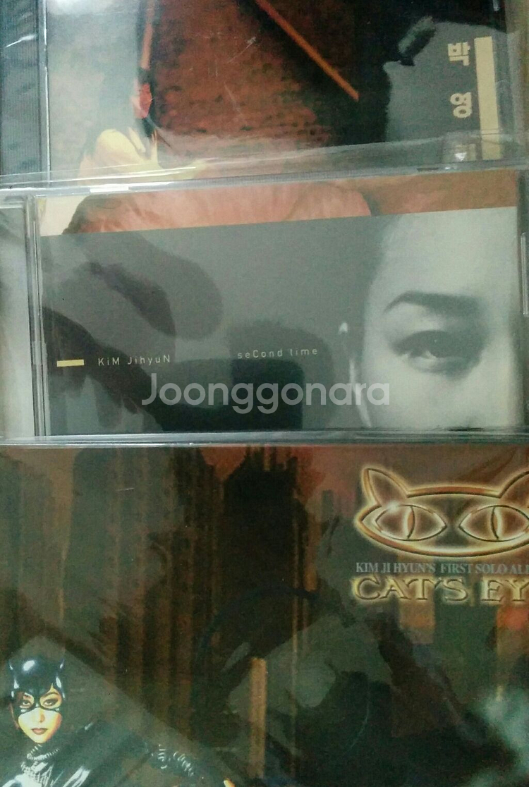 음악 CD 3set | CD | 중고나라