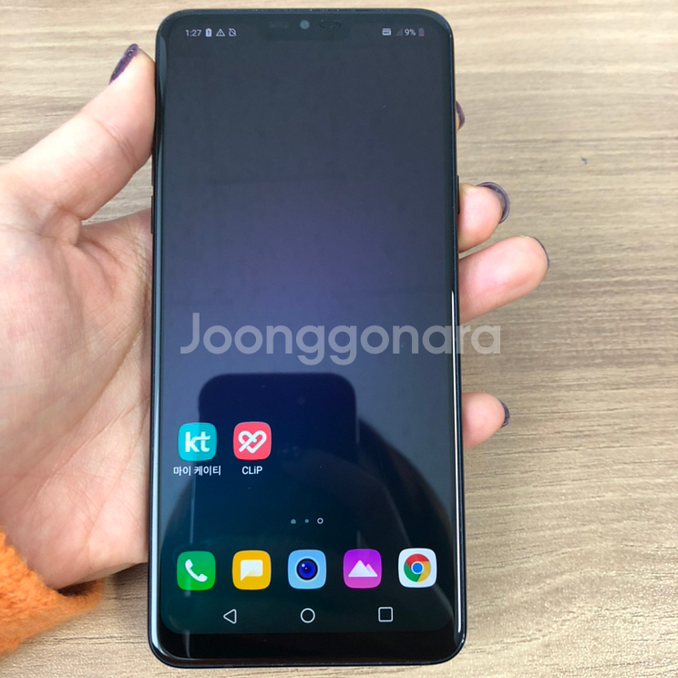 A급! LG Q9 블랙 64기가 | 중고나라 카페에서 운영하는 공식 사이트