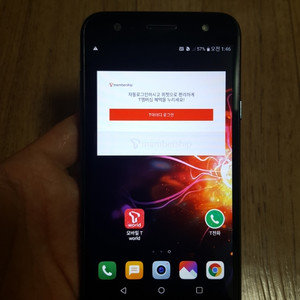 LG X510 32기가 블루 팔아요.(대전) | LG | 중고나라