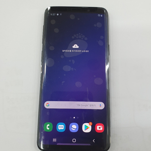 SK정상해지 갤럭시S9 블랙 64G G960팝니다 | 삼성 | 중고나라