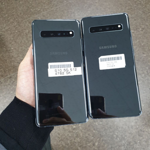 갤럭시s105g 256기가 512기가 49만 53만^ | 삼성 | 중고나라