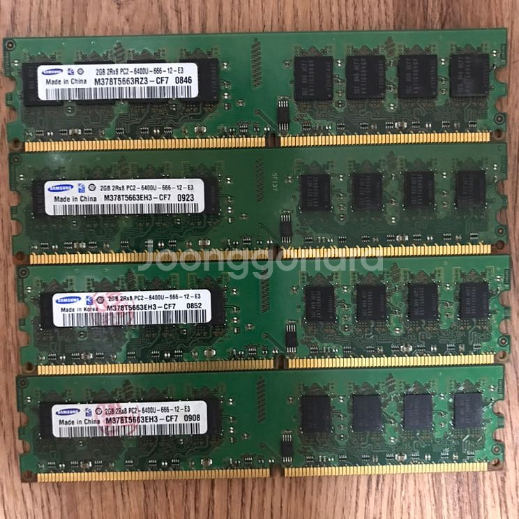 DDR2 램 PC2-6400U 양면 2GB x 4 | RAM/VGA/SOUND | 중고나라