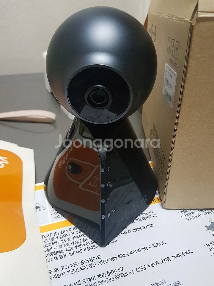 sk브로드밴드 안심캠(cctv) 팝니다! | 캠코더/액션캠 | 중고나라