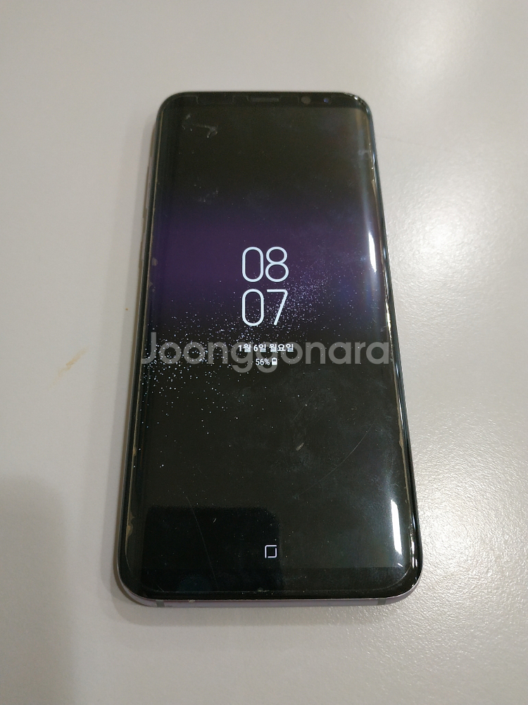 삼성 갤럭시S8플러스 오키드그레이 64기가 KT (갖다 | 중고나라 - 안심되는 중고거래