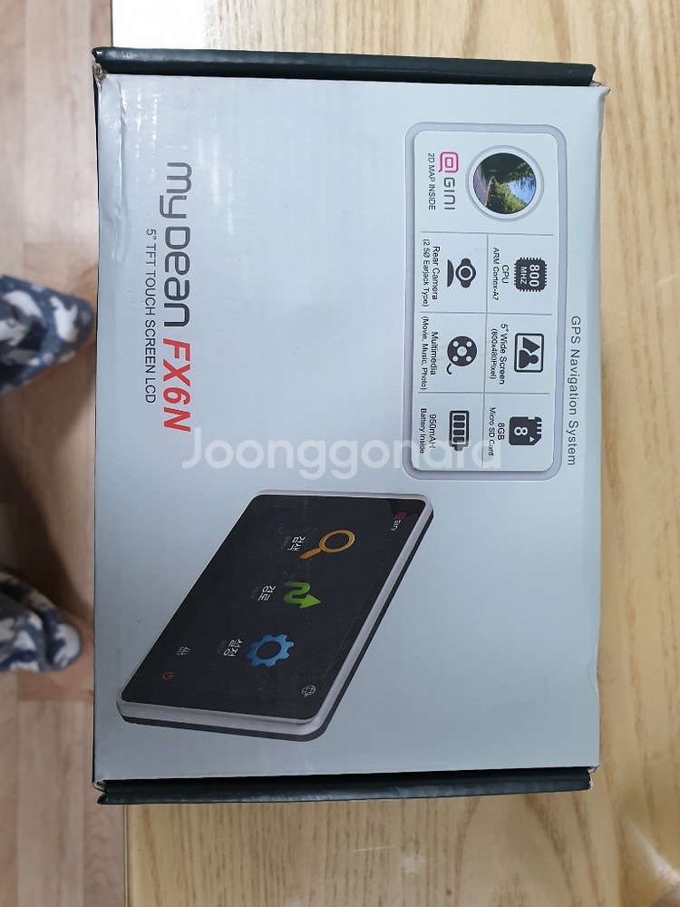 마이딘 FX6N 네비게이션 5인치 판매(풀박스) | 블랙박스/네비게이션 | 중고나라