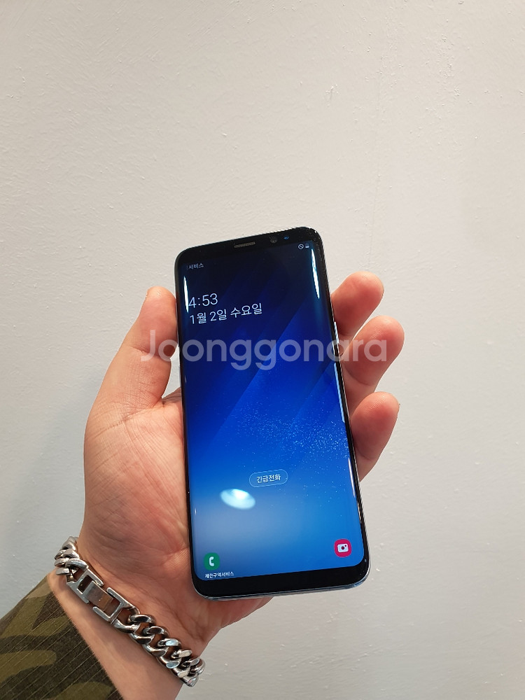 갤럭시s8 64G | 중고나라 카페에서 운영하는 공식 사이트