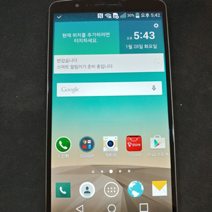 LG G3 LG-F400S | LG | 중고나라