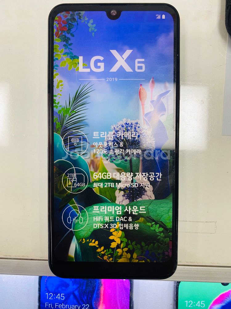 LG-X625(X6)2019년형/블랙/미개봉 | LG | 중고나라