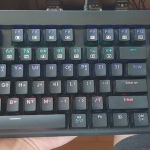 앱코 K640 PLUS 청축 | 키보드/마우스/스피커 | 중고나라