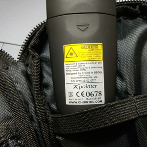 xpointer 프레젠터 Xp 140t 팝니다 | 기타 가전제품 | 중고나라