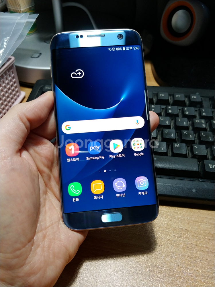 갤럭시 S7 엣지 64g 10만 정상해지 | 삼성 | 중고나라