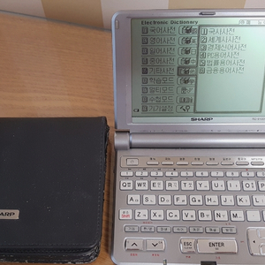 SHARP(샤프) 전자사전 RD-9100MP팝니다 | 전자사전/PMP/DMB | 중고나라