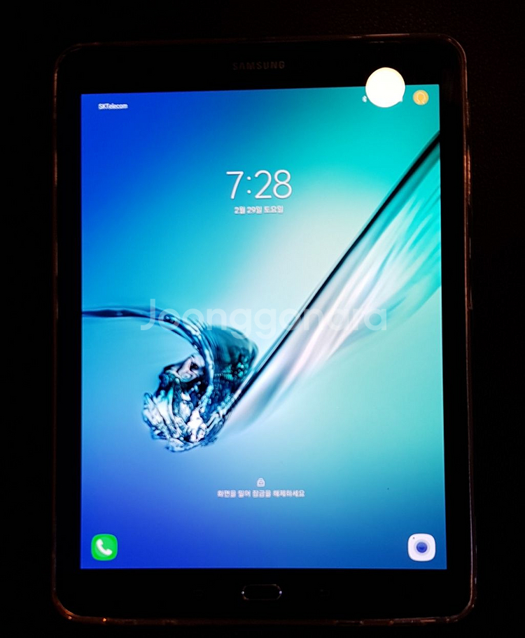 갤럭시탭S2 LTE | 삼성 | 중고나라