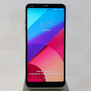 엘지 G6 (G600) 64기가 팝니다 | LG | 중고나라